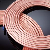 China C1100 C1100 C70600 C70620 C71520 pure copper coil Copper Strip 99.99% Purity for sale