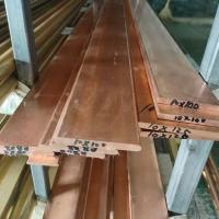 China C11000 Copper Round Bar CU-ETP Diameter 3 - 50mm Custom Any Length for sale