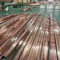China Pure Copper Flat Bar 5*3mm - 100*50mm Custom Cutting Any Length for sale