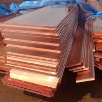 China C110 copper flat bar , copper square bars Width EN 10204-3.1 Certificate for sale