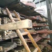 China Electrolytic Tough Pitch ETP Copper C11000 / C110 / Alloy 110 Copper Flat Bar for sale