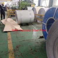 China Hot Rolled NO.1 Surface AISI304H Stainless Steel Plate 1500mm 2000mm Width for sale
