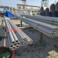 China 304H Stainless Steel Pipe Tube ASTM SA312 SCH40S DN10 - DN300 for sale