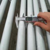 China 304H High-Temperature Stainless Steel Tube Alloy 304 SS Pipe Tubing for sale