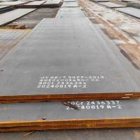 China DIN 42CrMo4 / 1.7225 Alloy Steel Plate Custom Cutting Round , Square , Holes for sale