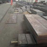 China DIN 42CrMo4 / 1.7225 Alloy Steel Plate Custom Cutting Round , Square , Holes for sale
