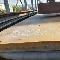 China 42CrMo4 Alloy Steel Plate & 1.7225 Steel Plate EN DIN Standard Equal Grade for sale