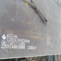 China Alloy 15CrMo5 / SCM415 / 15CrMo Steel Plates Thickness 10 - 200mm Custom Cutting for sale