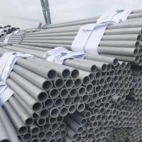 China ASTM A312 TP317L Stainless Steel Pipe Tube DN10 - DN300 SS Pipe UNS S31703 for sale