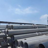 China ASTM A312 TP317L Stainless Steel Pipe Tube DN10 - DN300 SS Pipe UNS S31703 for sale