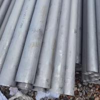 China Alloy TP317L Stainless Steel Pipe UNS S31703 Seamless ERW Welded  SS Pipes for sale