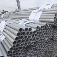 China Alloy TP317L Stainless Steel Pipe UNS S31703 Seamless ERW Welded  SS Pipes for sale