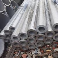 China Alloy TP317L Stainless Steel Pipe UNS S31703 Seamless ERW Welded  SS Pipes for sale