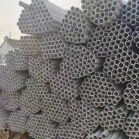 China DIN 1.4438 / TP317L / UNS S31703 Stainless Steel Pipe Tube SCH40S SCH80S SCH160S for sale