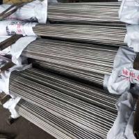 China Duplex S32304 / Alloy 2304 Stainless Steel Rebar For Concrete Structure Diameter 10 - 20mm for sale