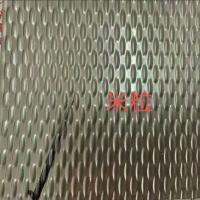 China 304 Stainless Steel Embossed Sheet Rice Pattern SS Sheet  Thickness 0.5 - 2.0mm for sale