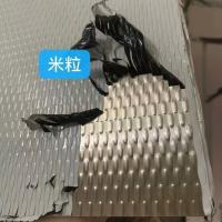 China AISI304 Stainless Steel Sheet Embossed Finishing For Decoration SS Sheet 0.5 - 2.0mm for sale