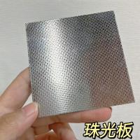 China Small Dot Stainless Steel Embossed Sheet With Anti Finger Print Finishing for sale