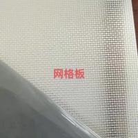 China AISI304 Stainless Steel Embossed Sheet Thickness 0.6mm 0.8mm 1.0mm 1.2mm 1.5mm 2.0mm for sale