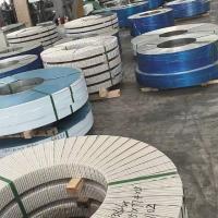 China 301 304 316L Stainless Steel Strips Soft Type / Hard Type SS Strip 0.01 - 3.0mm Thickness for sale