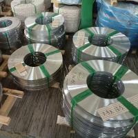 China Stainless Steel Strip AISI301 Full Hardness SS Strips for Spring for sale