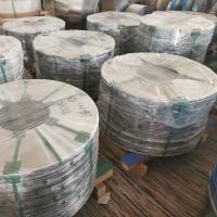 China 420 Stainless Steel Strips 2B BA Surface 2Cr13 SS Roll For Tools for sale