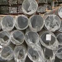 China Out Diameter 25mm 32mm 38mm 42mm 48mm 50mm Stainless Steel Pipe Bright Polished For Structure for sale