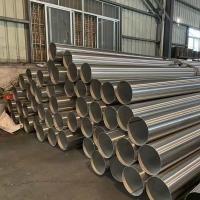 China 316L Stainless Steel Bright Polished Mirror Surface Pipe ASTM GB JIS Standard for sale