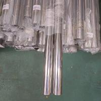 China 201 304 Stainless Steel Pipe Hairline Finishing OD32mm 38mm 51mm for sale