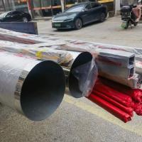 China 304 Stainless Steel Polished Tube 6-325mm OD Round Square Hexagonal Pipe 0.4-10mm Thickness for sale