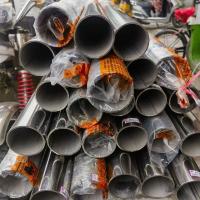 China 304 Stainless Steel Polished Tube 6-325mm OD Round Square Hexagonal Pipe 0.4-10mm Thickness for sale