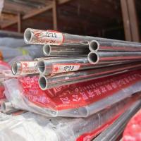 China 201 Stainless Steel Bright Polished Pipe Tube For Handrail And Guardrail for sale