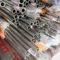 China 201 Stainless Steel Bright Polished Pipe Tube For Handrail And Guardrail for sale