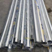 China 430 Stainless Steel Pipe Welded Bright Polished SS Pipe OD6 - 114mm for sale