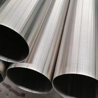 China 316L Stainless Steel Pipe Bright Polished Both Side ASTM A270 Standard for sale