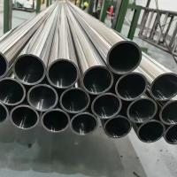 China 201 304 430 Stainless Steel Welded Pipe SS Tube ASTM A312 Bright Mirror Surface for sale