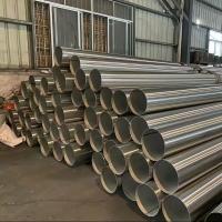 China Bright Polished Stainless Steel Pipe / Welded Tube ASTM GB SUS JIS EN Standard for sale