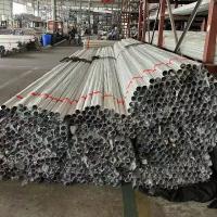China Round / Square / Rectangle Stainless Steel Pipe Grade 201 304 Bright Surface For Windows And Doors for sale