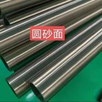 China Bright Polished Stainless Steel Pipe Tube SUS304 Diameter 32mm 38mm 42mm 48mm 50mm for sale