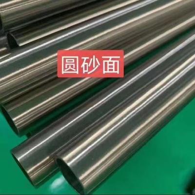 China Bright Polished Stainless Steel Pipe Tube SUS304 Diameter 32mm 38mm 42mm 48mm 50mm for sale