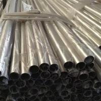 China Bright Polished Stainless Steel Pipe Tube SUS304 Diameter 32mm 38mm 42mm 48mm 50mm for sale