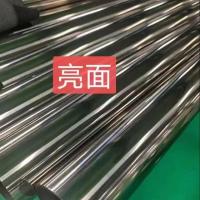 China Bright Polished Stainless Steel Pipe Tube SUS304 Diameter 32mm 38mm 42mm 48mm 50mm for sale