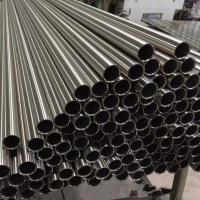 China ASTM A269 Stainless Steel Pipe Grade 316L Bright Annealing SS Pipe for sale