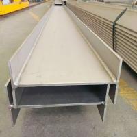 China Stainless Steel H Beam  / I Beam With Holes 201 304 316L 310S for Structure for sale