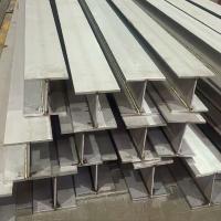 China Welded Stainless Steel H Beam / SS Beams UNS S32100 321 1.4541 Heat Resistant Part for sale