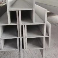 China Welded Stainless Steel Grade 201 316l 304 Building Material Steel H Beams for sale