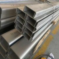 China 304 Stainless Steel Bending U Channel / C Channel 100*50 - 400*200mm for sale