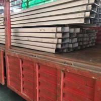 China 304 316 321 310S Stainless Steel U Channel Bending Channels Height 200 - 400mm for sale