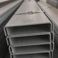 China Plate bending Stainless Steel Channels SS Plate Profile Height 200 - 800mm for sale