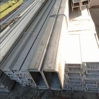 China Stainless Steel Bent Channel SS Channel Grade 304 316L / 310S / 2205 for sale